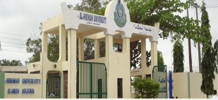 Al-Hikmah University 2026/2027 Courses & Admission Requirements