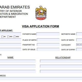 dubai work visa application form Archives