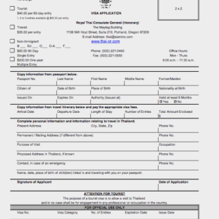 south africa visa application form dha-1738 Archives - O3schools