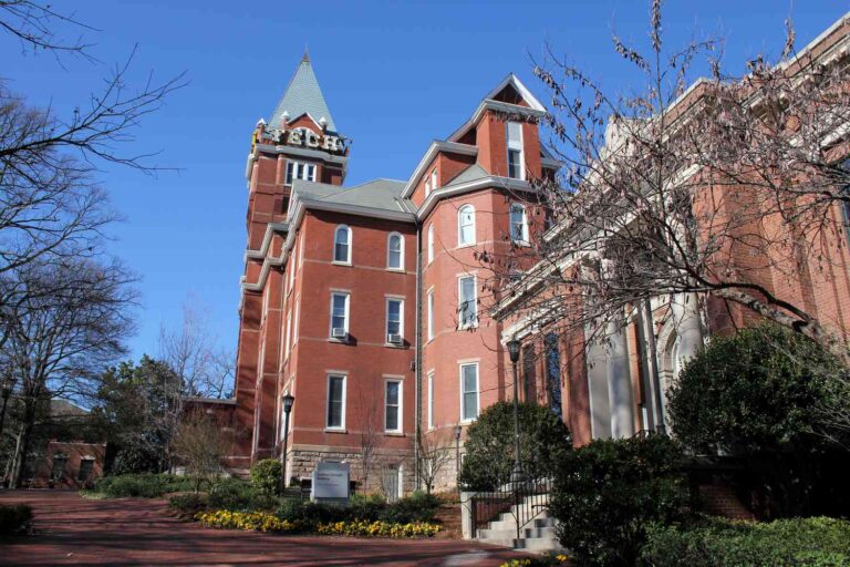 Georgia Tech Acceptance Rate 2026